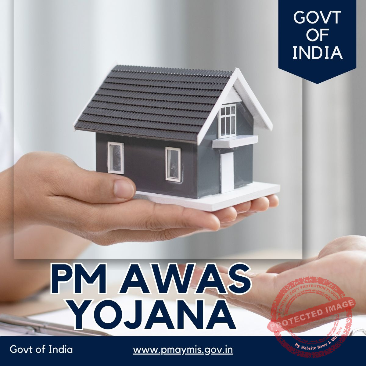 PM Awas Yojana Proven 2025 India - GYANMALA LIBRARY